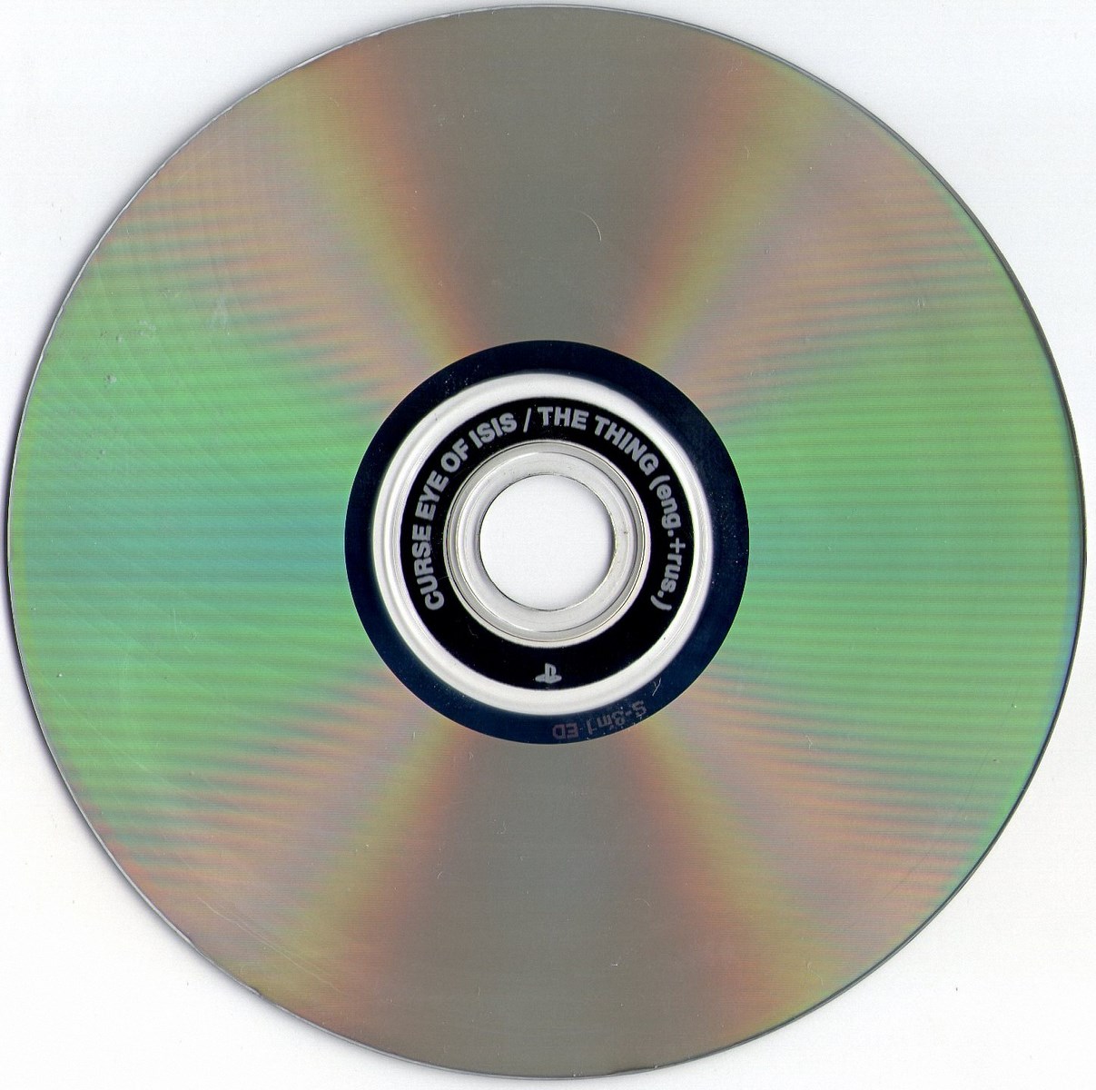 Перевод игры Curse: Eye of the Isis (RUS-02578) (Kudos) для PlayStation ...